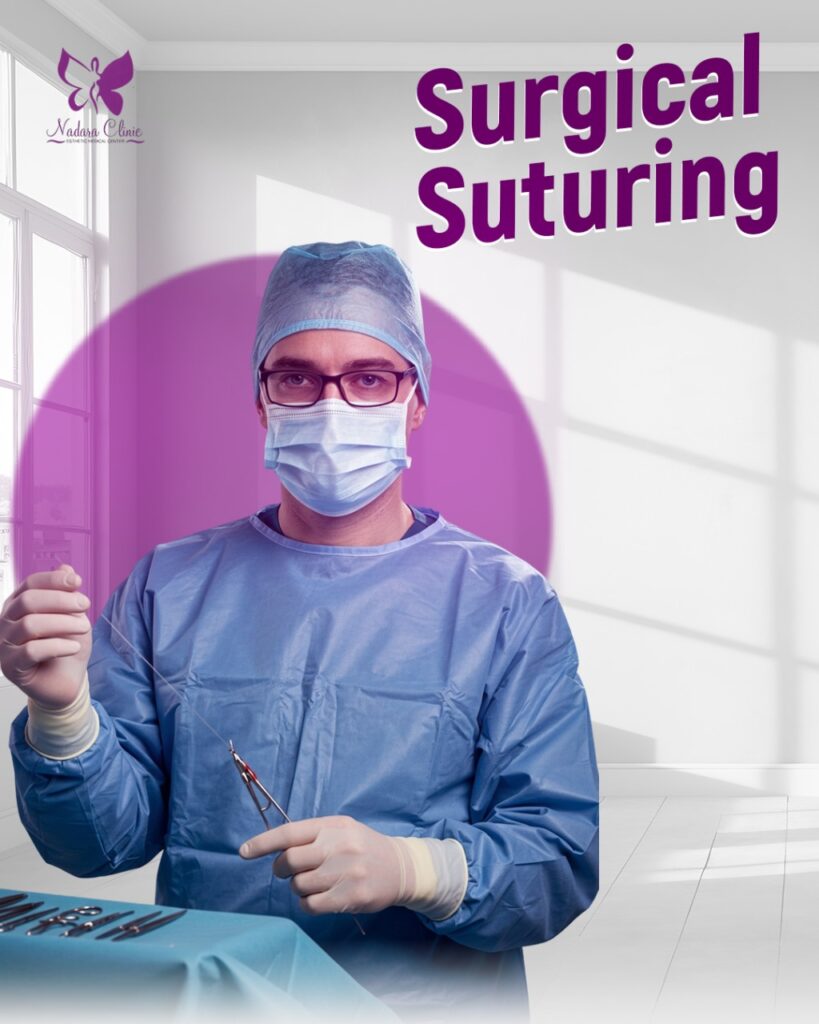 Surgical sutures - Freshness Center for Dermatology, Laser and ...