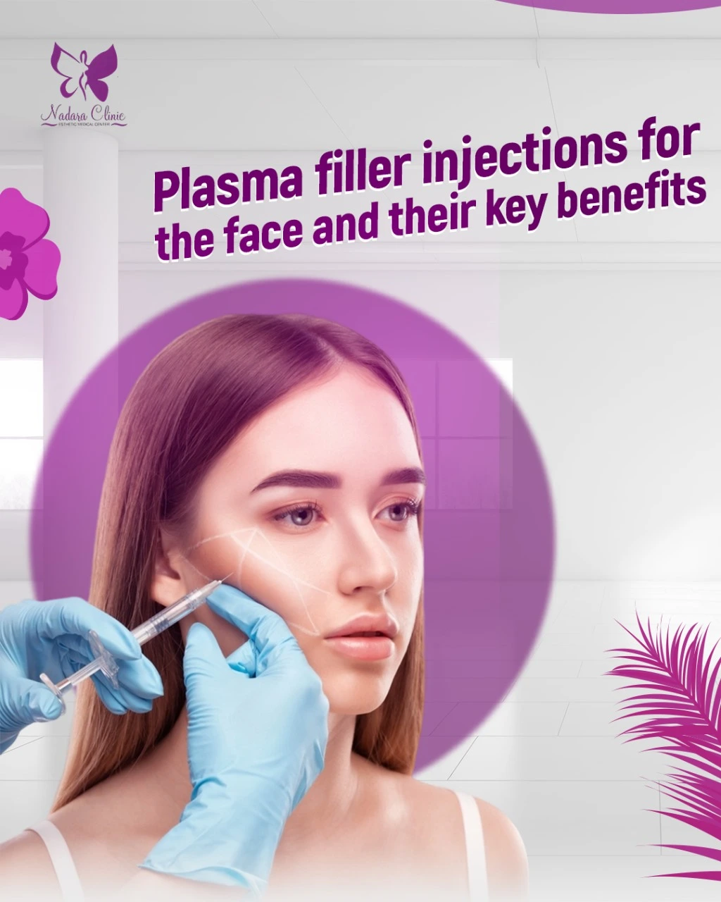 Plasma filler injections for the face in Hurghada and its most ...